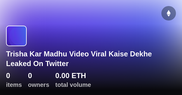 Trisha Kar Madhu Video Viral Kaise Dekhe Leaked On Twitter - Collection ... Trisha Kar Madhu Video Viral Kaise Dekhe Leaked On Twitter - Collection ...